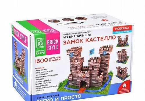 Конструктор из полипропилена Brick style Замок Кастелло (1309)