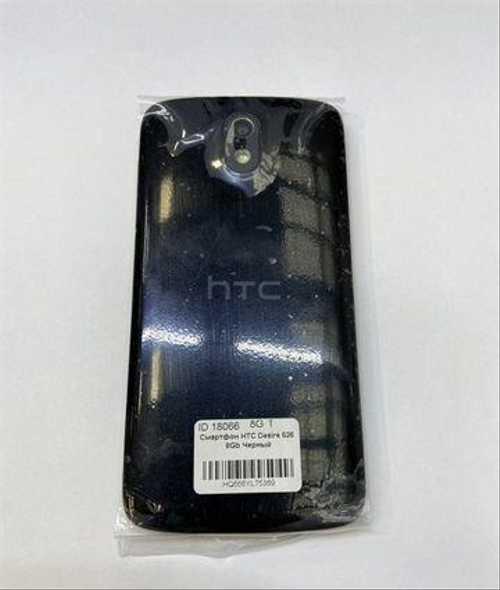 HTC Desire 526 8Gb Черный