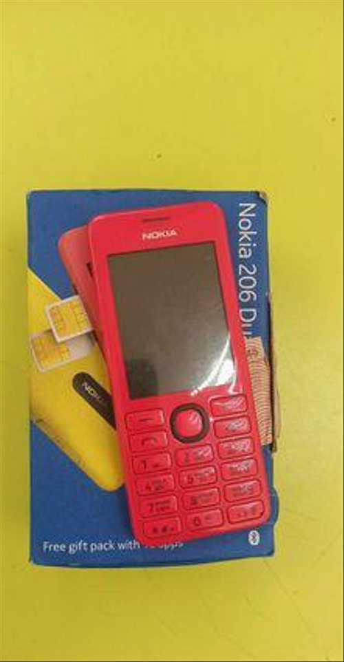 Nokia 206 dual sim