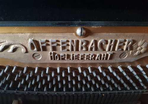 Пианино Offenbacher