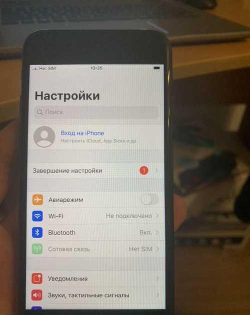 Плата на iPhone 8 64 с кнопкой, верхним шлейфом