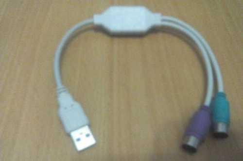 Адаптер USB PS / 2 двойной