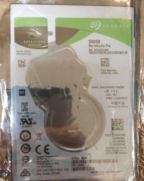 Жёсткий диск seagate 500gb