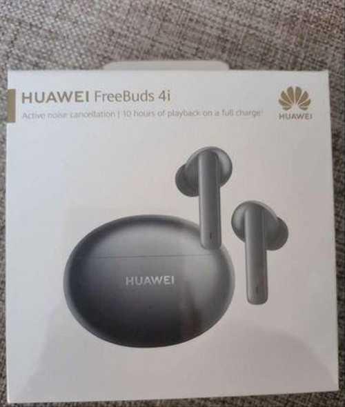 Беспроводные huawei freebuds 4i