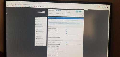 Роутер Asus RT-N65U