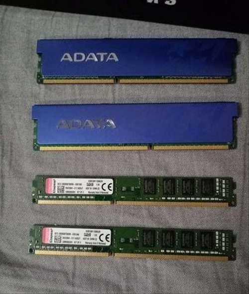 Оперативная память ddr3 16 gb