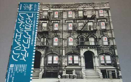 Led Zeppelin 32 LPs