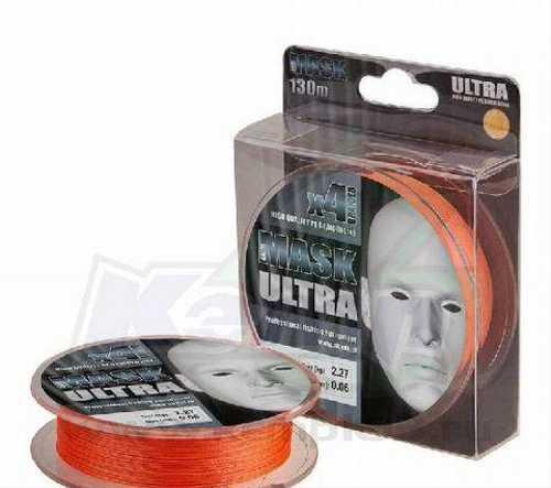 Плетенный Шнур Akkoi Mask Ultra X4 130м orange