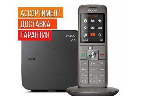 Р/Телефон Dect Gigaset CL660A