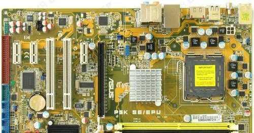 Asus p5k se epu. ASUS p5k se EPU звуковые сигналы BIOS.