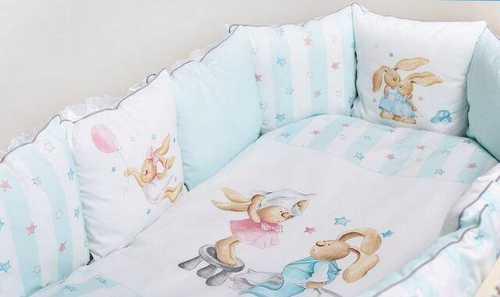 Постельный набор для детской кроватки Луисы