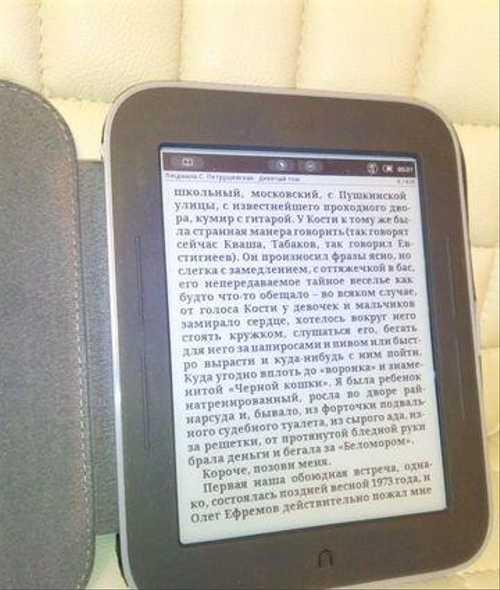 Продаю Nook Simple Touch with GlowLight