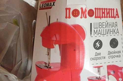 Швейная машинка Leomax Помощница