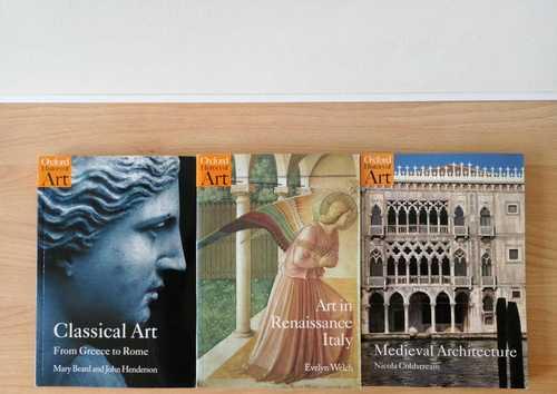 Oxford History of Art | Festima.Ru - Мониторинг объявлений