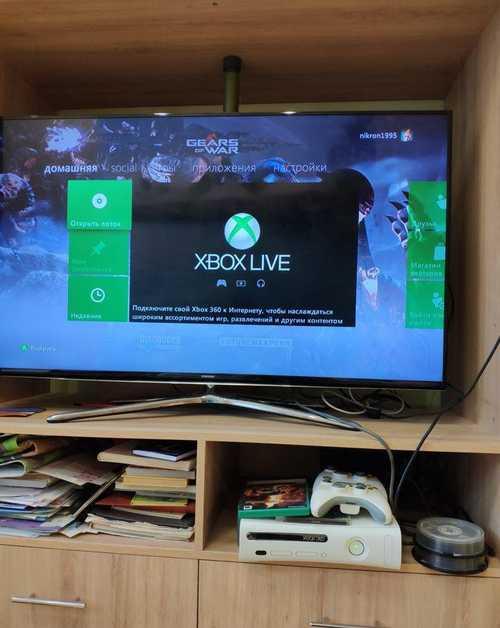 Xbox 360