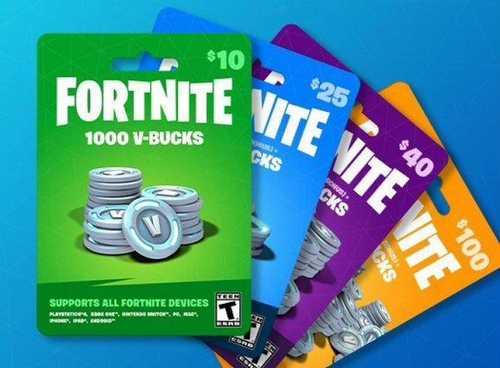 Fortnite V bucks