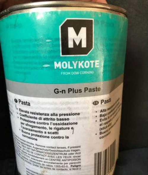 Паста Molykote G-n Plus