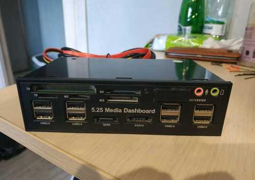 5.25 Media Dashboard USB Панель, Аудио,SD выходы