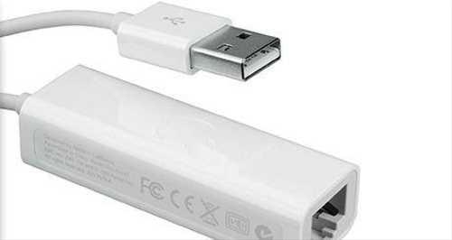 Адаптер apple usb. Ethernet-адаптер Apple mc704zm/a. Переходник Apple USB - Ethernet mc704zm/a. Переходник Apple Ethernet для макбука. Apple Adapter USB Ethernet.