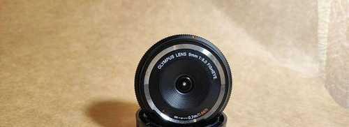 Объектив Olympus Body Cap Lens 9mm 1:8.0 fisheye m