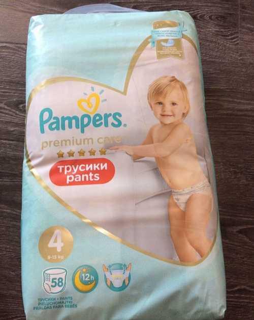 Подгузники Pampers (premium). 58шт