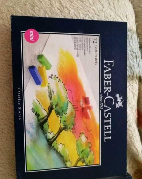 Сухая пастель faber castell 72 цвета