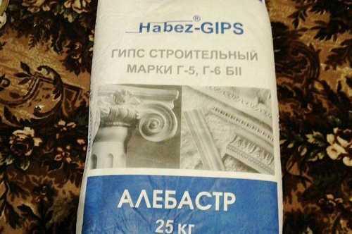 Habez гипс строительный