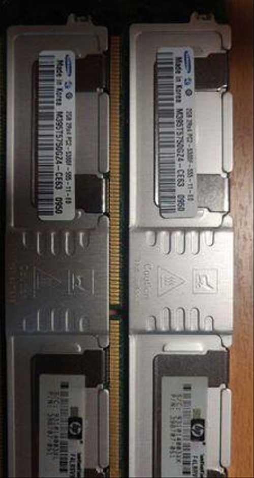 Оперативная память ddr2 fb-dimm 2 гигабайта