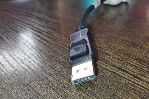 Кабель переходник (адаптер) Displayport - DVI