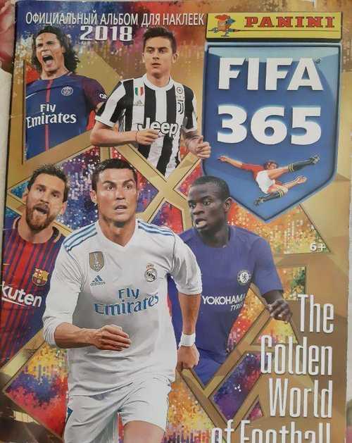 Fifa 365 2018- альбом