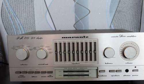 Marantz PM 710 DC