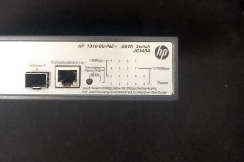 POE Коммутатор HP 1910-8G-PoE+ (65w)