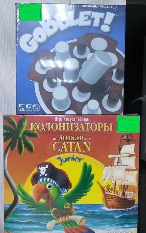 Продам Настольные игры