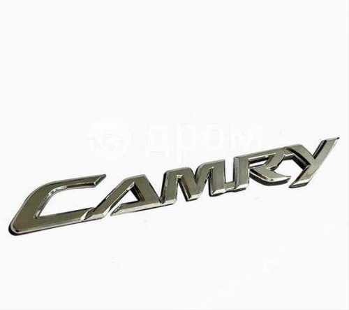 Эмблема,шильд,надпись,для Toyota Camry (XV50)