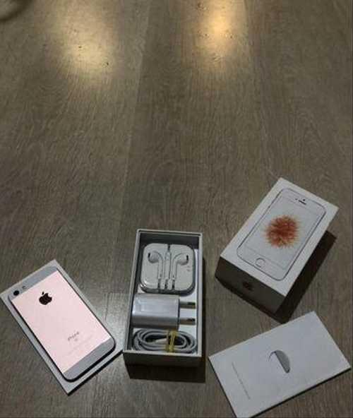 iPhone Se Rose gold