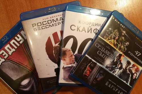 Blu ray диски лицензия