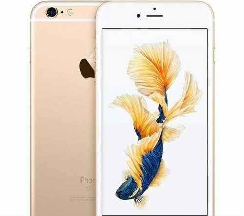 Смартфон Apple iPhone 6S 128Gb (Gold)