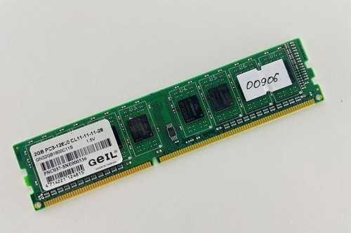 Оперативная память DDR3 2 GB 1600 MHz Geil
