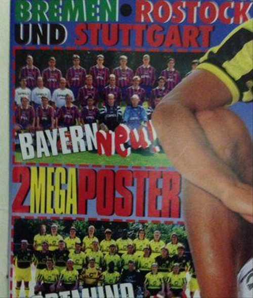 Футбольные плакаты. Сборной Германии