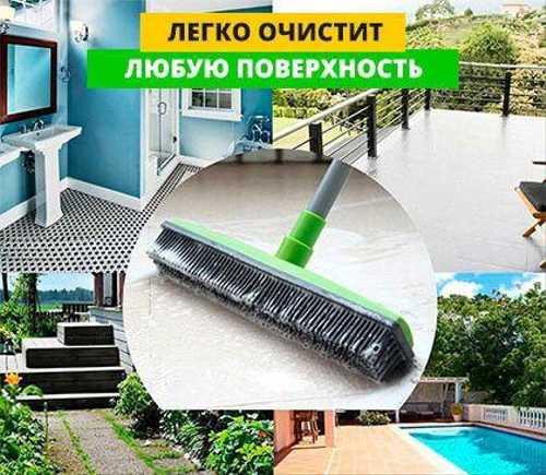 Швабра MultiMop эффективная и современная