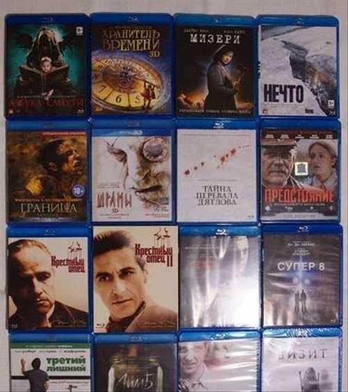 Bd collections