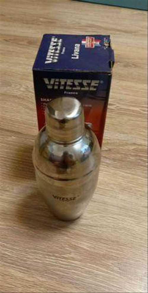 Шейкер для коктейлей Vitesse