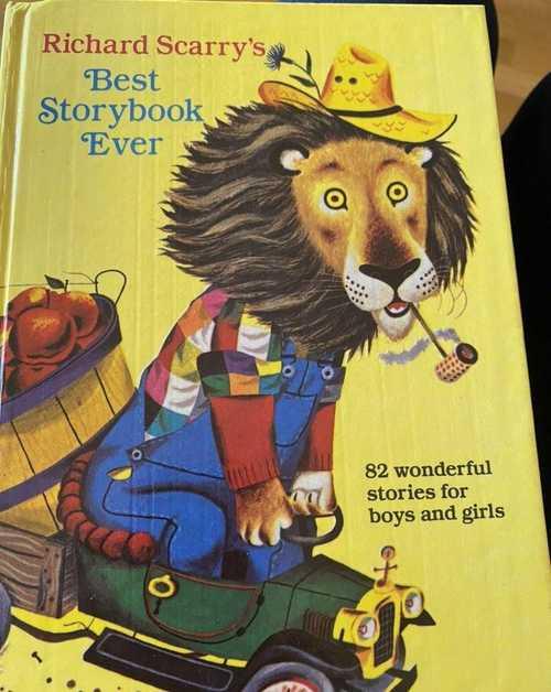 Richard Scarry Best Storybook ever Книга для детей