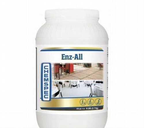 Моющее средство Chemspec Enz-all