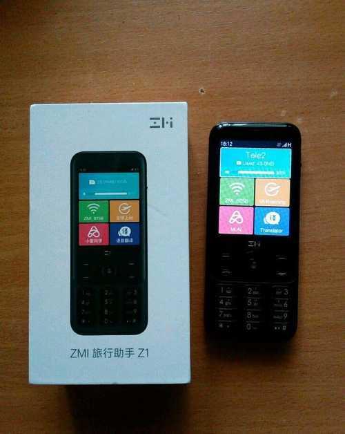 Xiaomi zmi z1