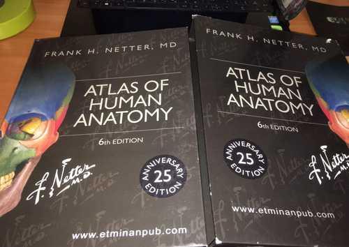 Book - Atlas of Human Anatomy - Netter 6th edition