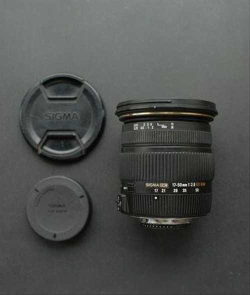 Объектив Sigma 17-50 f2.8 HSM для Nikon