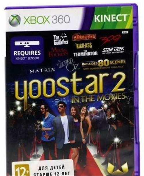 Yoostar 2 In The Movies для Xbox 360