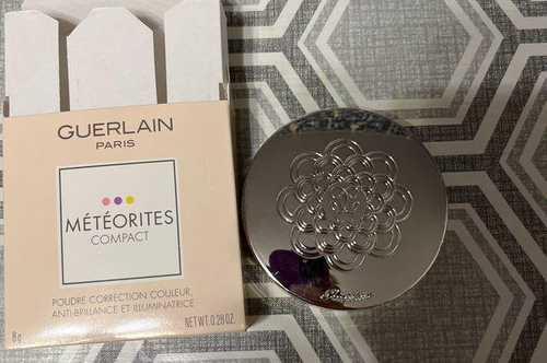 Guerlain метеориты