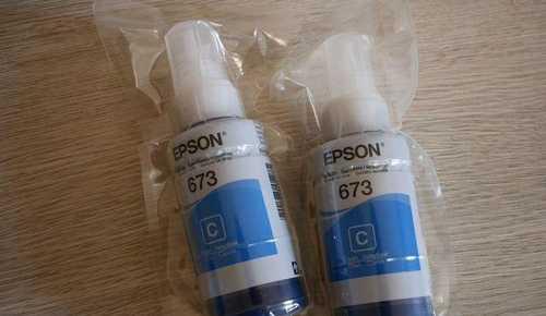Чернила Epson 673 для L805 / L800